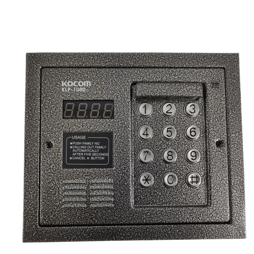 Kocom KLP-1000 Audio Intercom – 585 Units